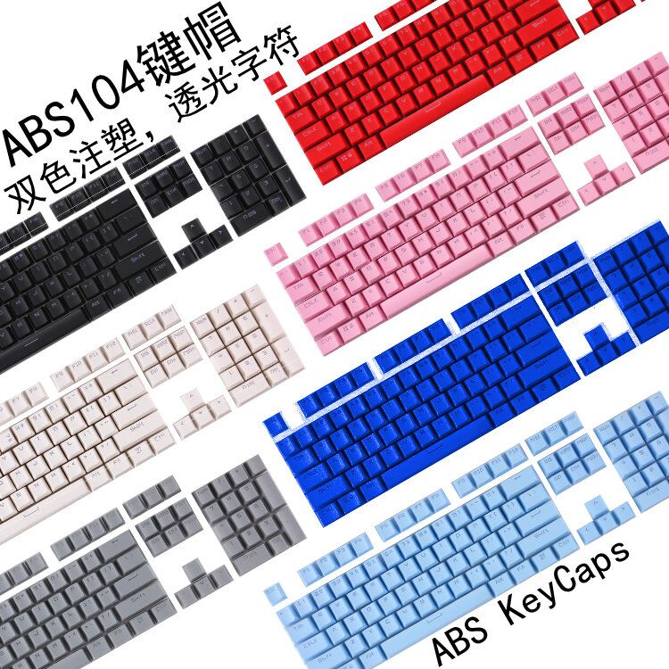 [In Stock] Dumang Ergo Thumb Key For Mechanical Customized Gaming Keyb ...